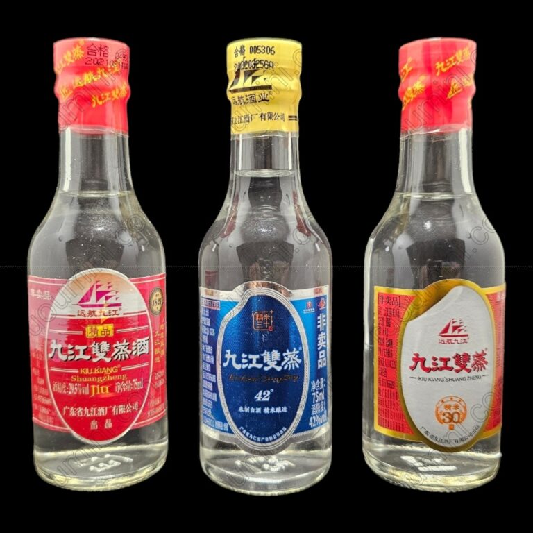 Cset Chinese KIU KANG SHUANGZHENG spirit, 3 mini bottles 75mlN-007 ...