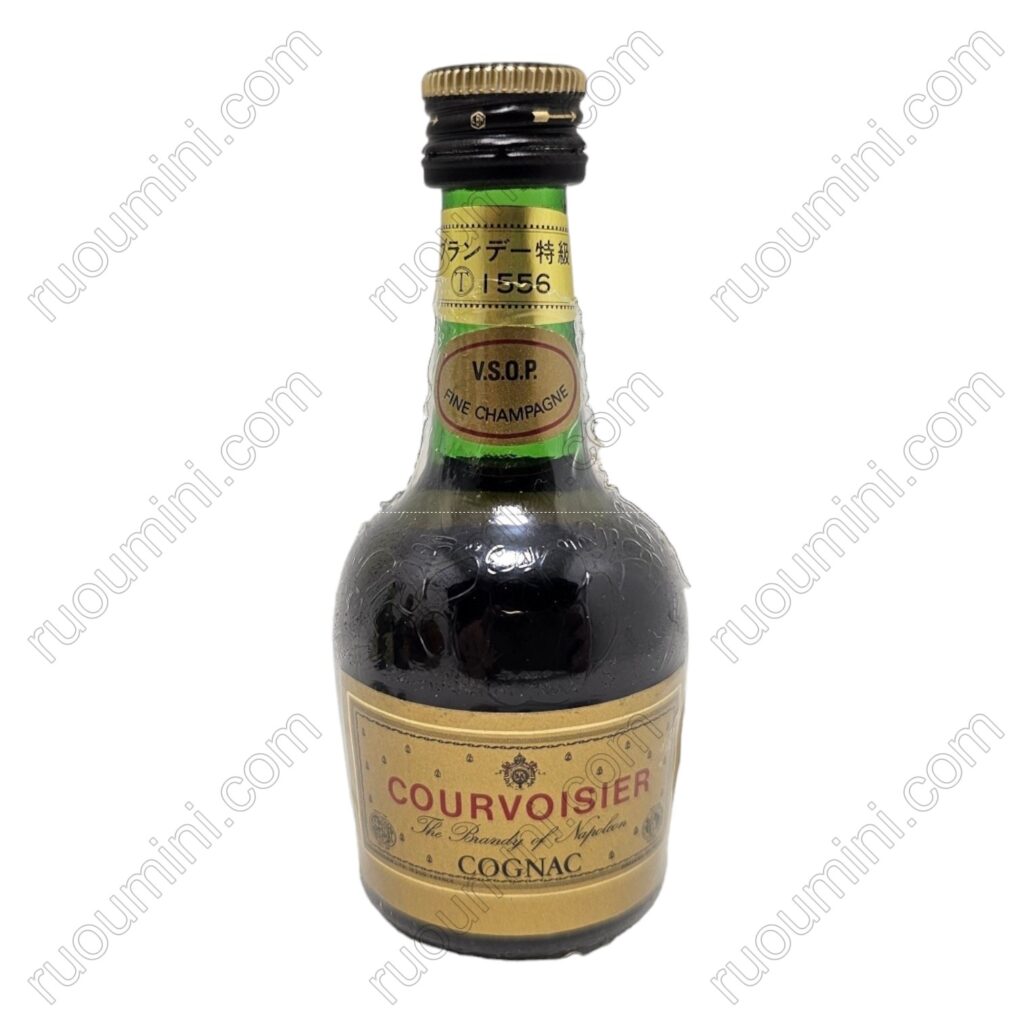 CO-CO-042 Courvoisier VSOP fine champagne - Rượu Mini