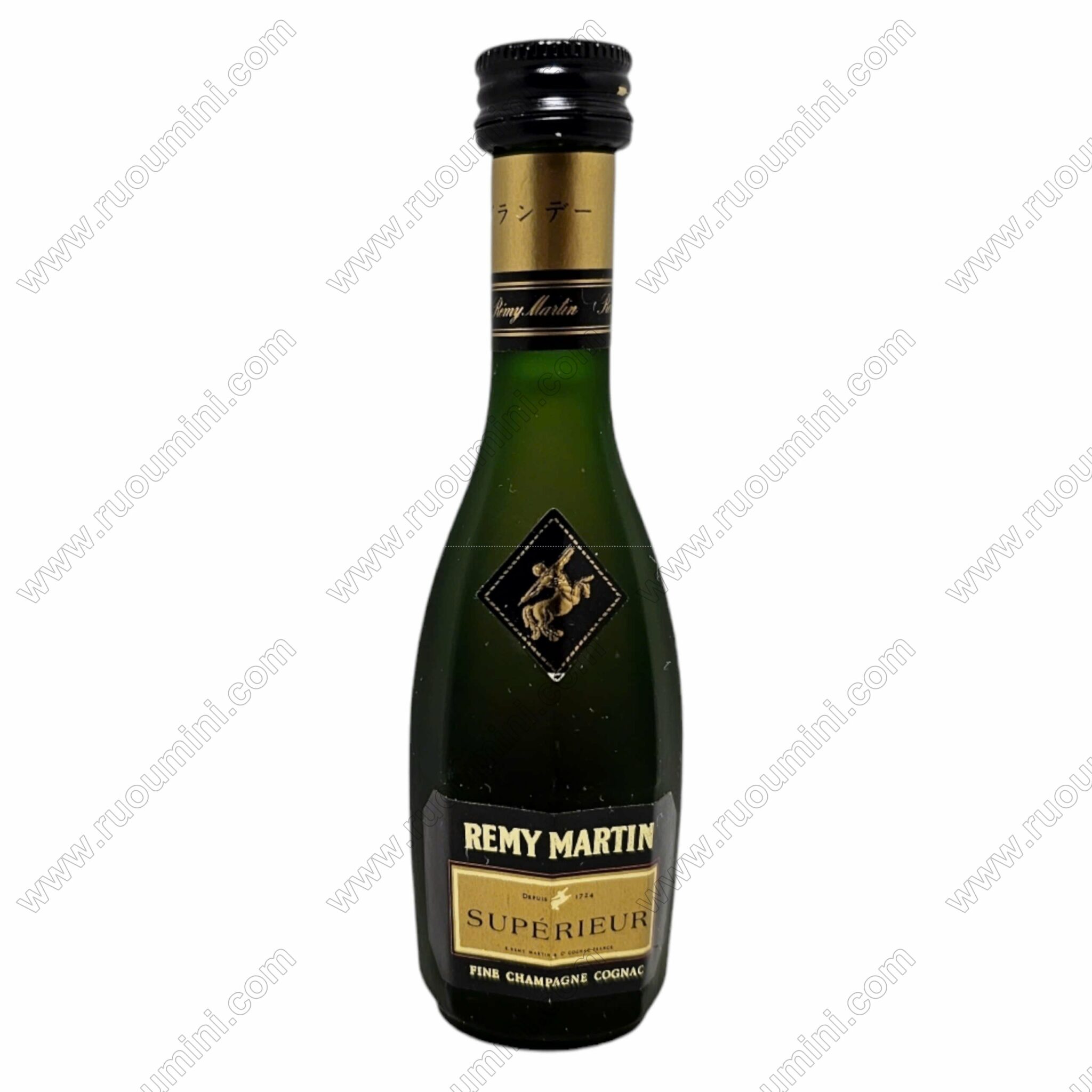 CO-RE-013 REMY MARTIN VSOP Superieur cognac, 3cl old version - Rượu Mini