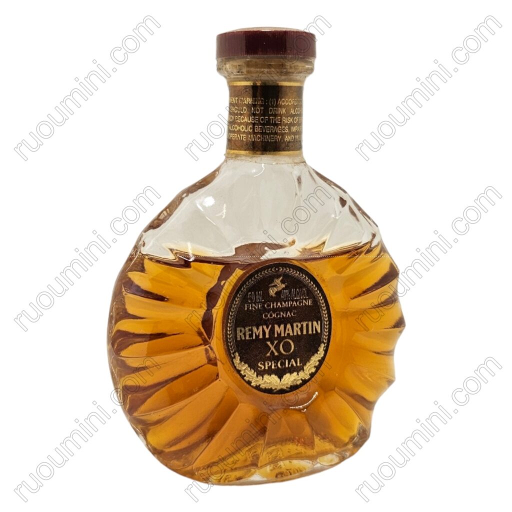 CO-RE-017 Remy Martin XO Special - Rượu Mini