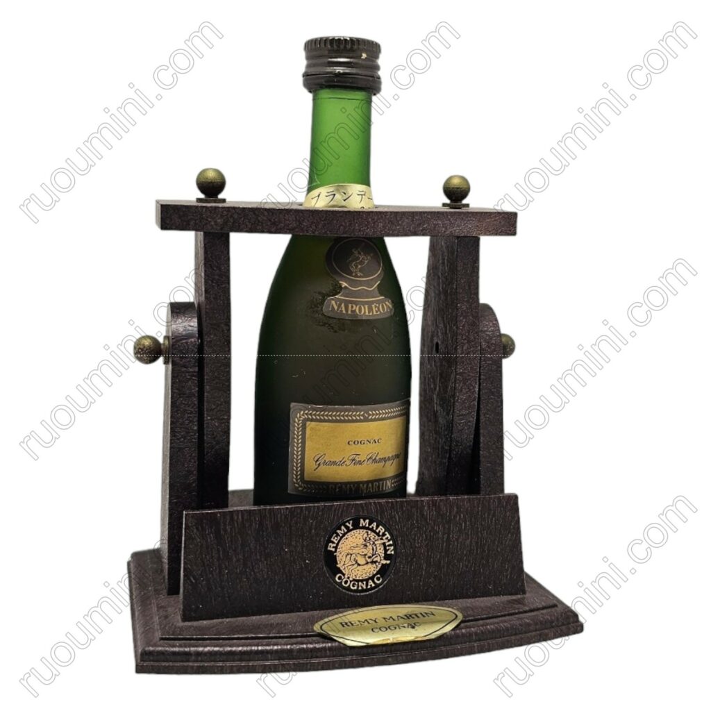 CO-RE-019 REMY MARTIN NAPOLEON cognac, 5cl extra rare with cradle ...