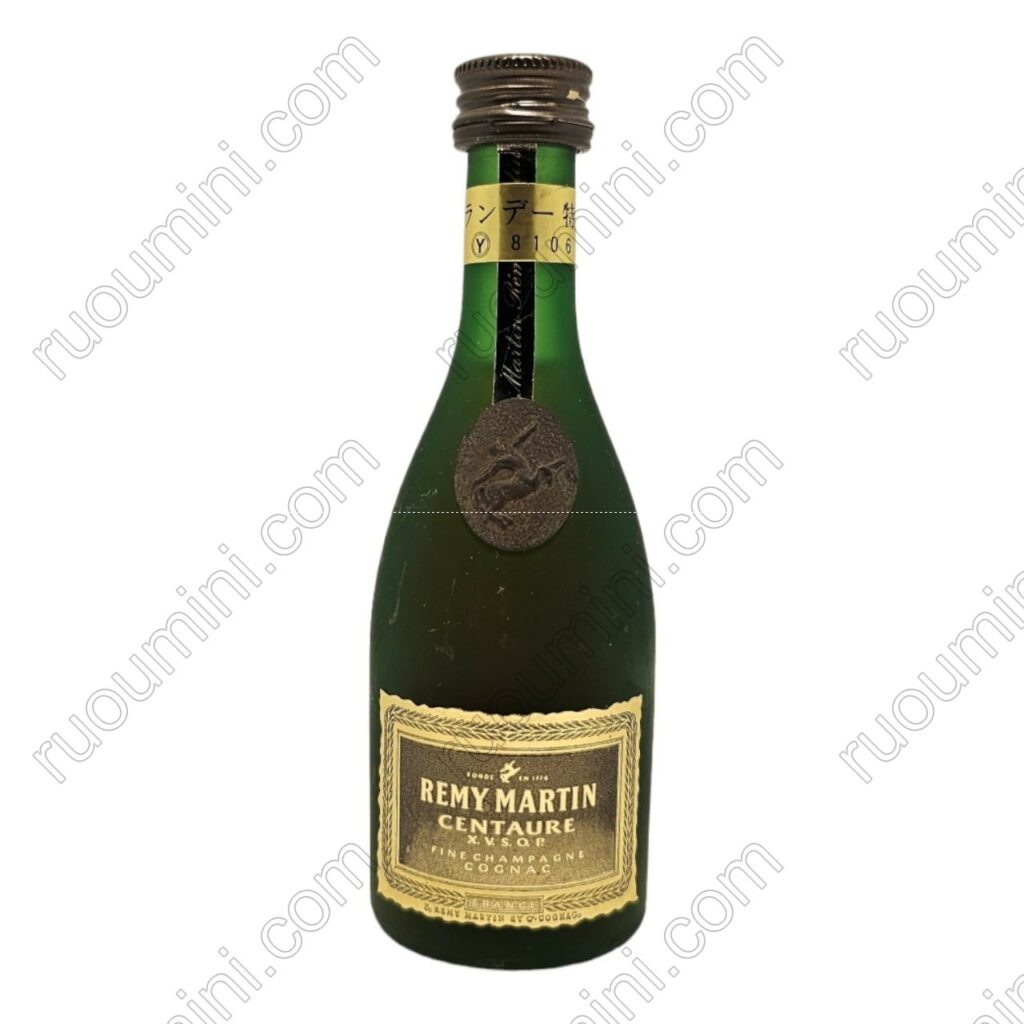CO-RE-029 REMY MARTIN XVSOP Centaury cognac, 5cl extra rare - Rượu Mini
