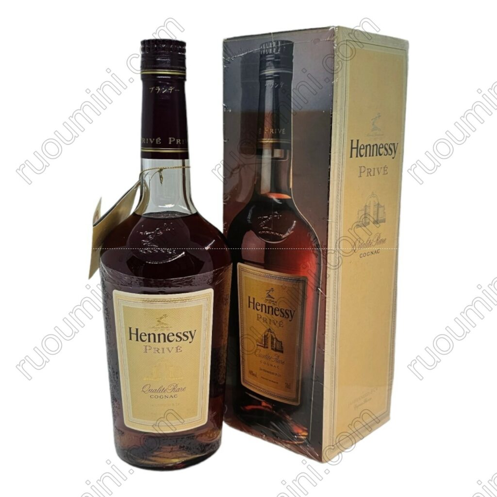 FS-HE-001 SIZE Hennessy Prive , very hard to find - Rượu Mini