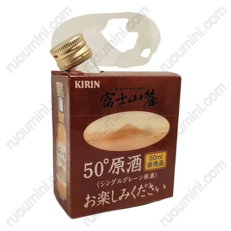 JP-KR-009 Kirin whisky from Japan , miniflaschen - Rượu Mini