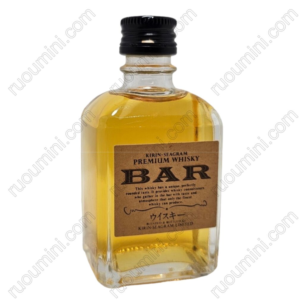 JP-KR-011 Kirin Seagram Premium Bar - Rượu Mini