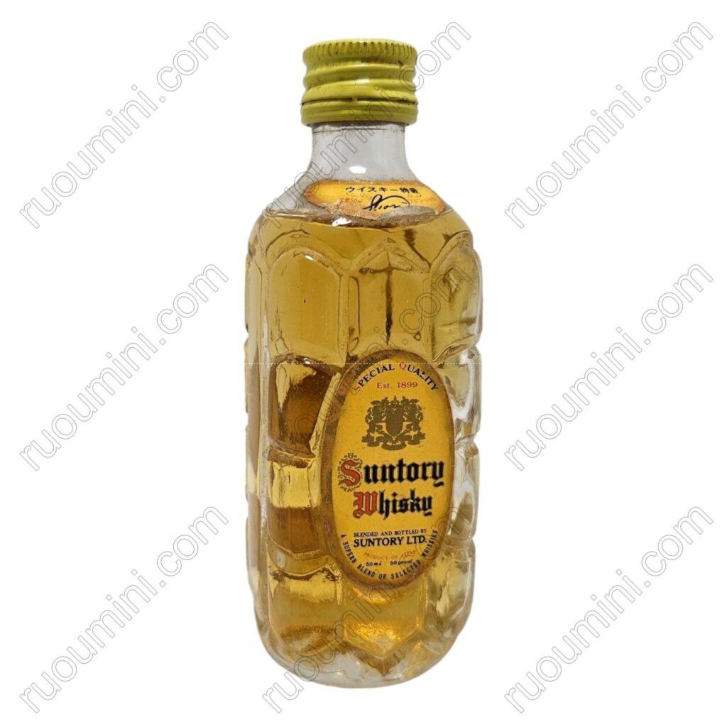 JP-STR-037 Suntory Blended Whisky 5cl, miniflaschen - Rượu Mini