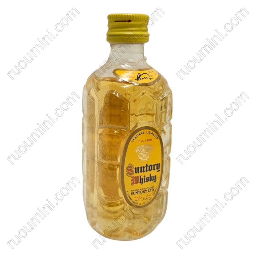 JP-STR-039 Suntory Blended Whisky 5cl, miniflaschen - Rượu Mini