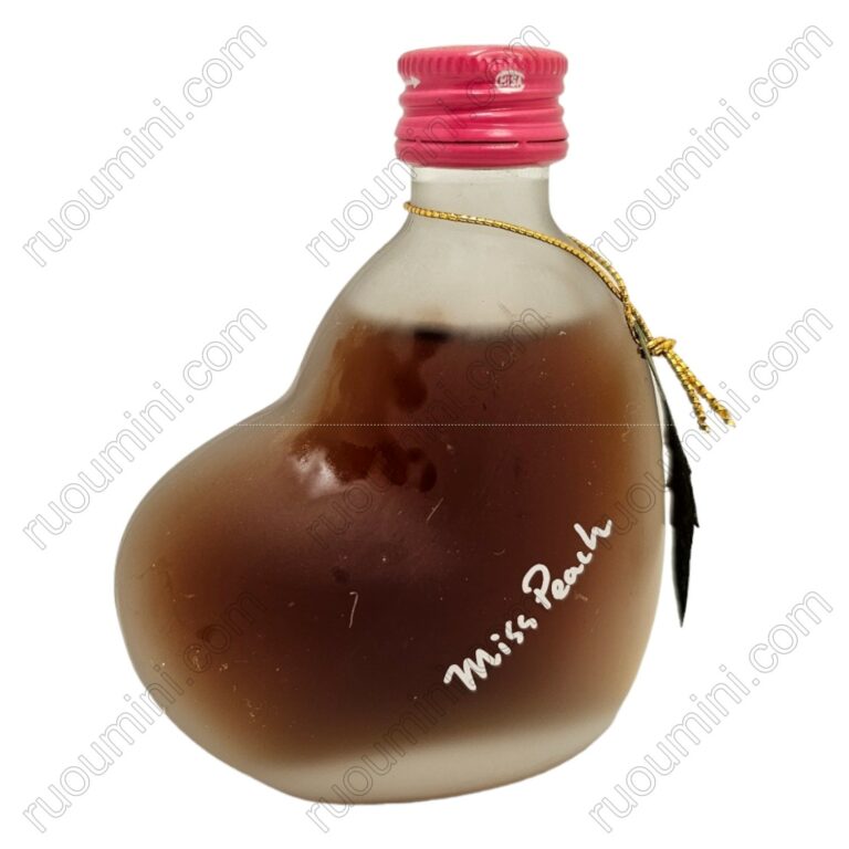JP-STR-074 Suntory Brandy VSOP Heart mini 50ml , miniflaschen - Rượu Mini