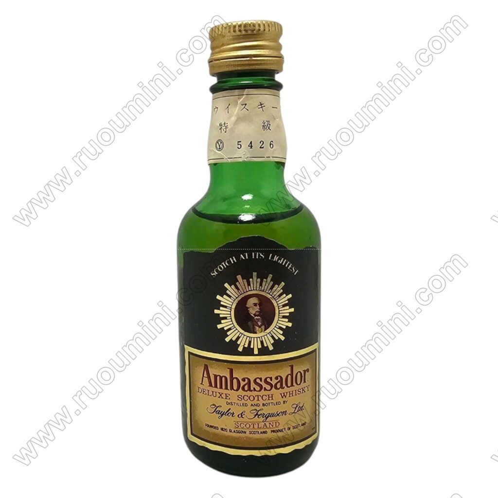 WH-AMB-001 Ambassador Deluxe - Rượu Mini